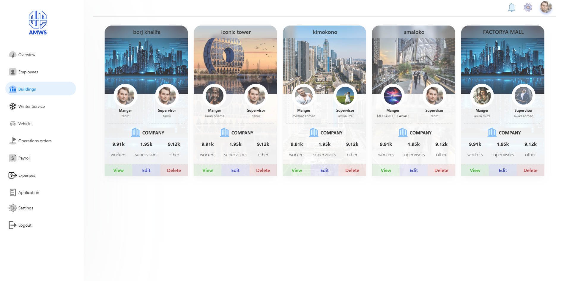 نظام ادارة شركات النظافة والصيانة وكسح الجليد SaSo - ytv-ERP